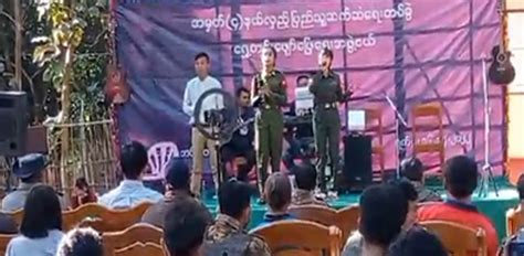 နိုင်ငံတော် ကာကွယ်ရေးနှင့်လုံခြုံရေး တာဝန်ထမ်းဆောင်လျက်ရှိသည့် လုံခ