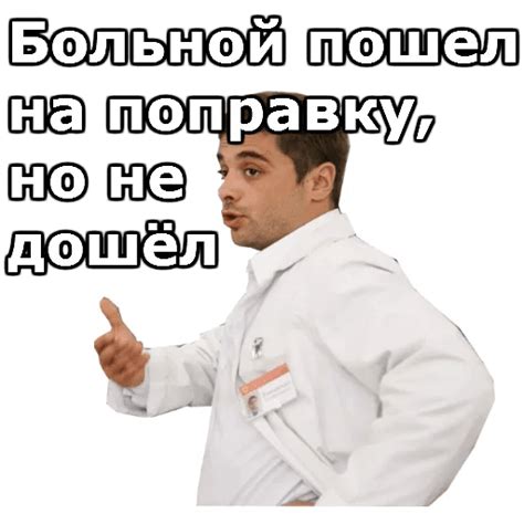 Reaction Pictures, Funny Pictures, Russian Quotes, Creepypasta ...