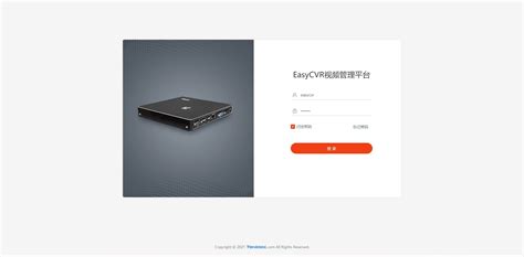 视频融合平台easycvr接入大华sdk时无法接入设备通道该如何解决？ 大华sdk错误码 csdn博客