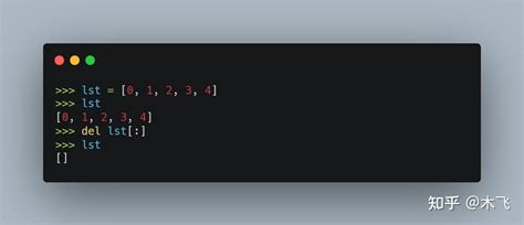 关于python slice 你应该知道的所有 知乎