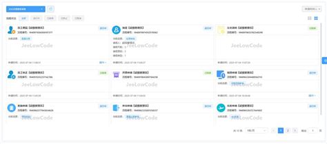 Javascript 低代码：技术的普适化潜能与软件工程范式转型 个人文章 Segmentfault 思否