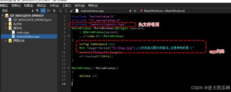 Qt65 —opencvmsvc2019mingw 详细配置qtopencv配置msvc2019 Csdn博客