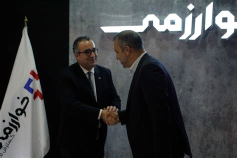 Steel Symposiom 2021 Khwarizmi Technology Development Company