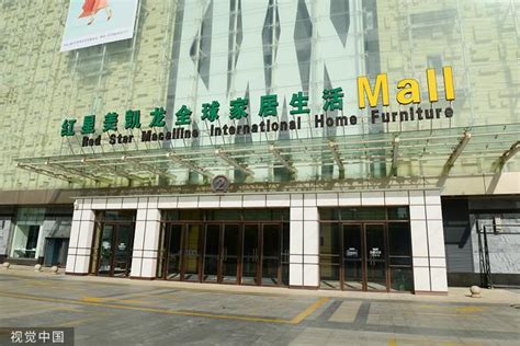 红星美凯龙：建发股份购股、阿里换股完成后，建发股份将成为公司控股股东建发股份新浪财经新浪网