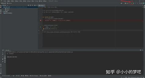 【pyqt5桌面应用开发】1可视化环境搭建步骤（超级详细）pyqt 可视化工具 Csdn博客
