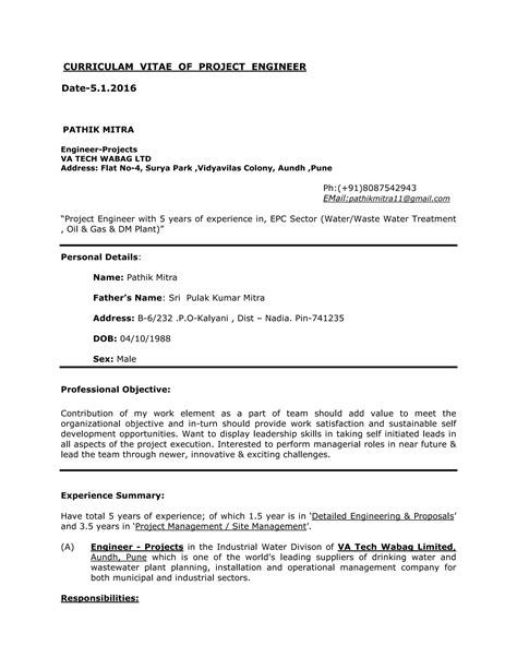 Pathik Mitra Projects Pdf