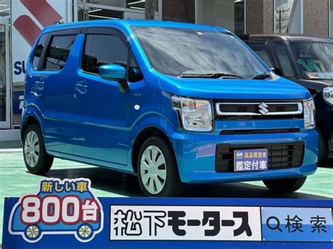 【プリントアウト】平成2022年式スズキ、ワゴンr、ハイブリッド Fxセーフティパッケージ装着車、ディーラ 試乗車 [no 13674]の購入
