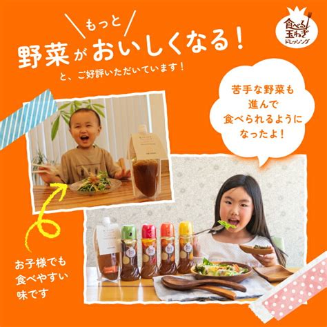 【楽天市場】自宅用 ドレッシング 玉ねぎ 淡路島 淡路 【ご自宅用 Cafepalette ドレッシング 5本】 玉葱ドレッシング各種5本