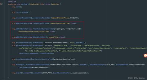 Spring Security源码解析（六）addfilterbefore Csdn博客