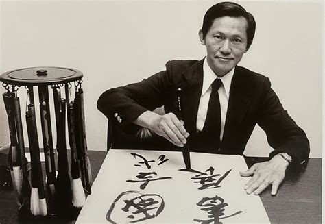 典藏古美術 典藏ARTouch