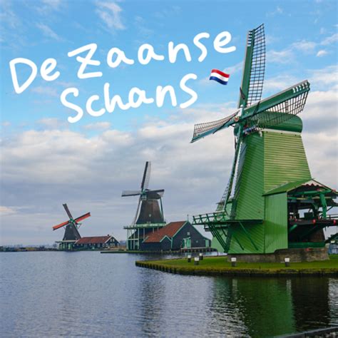 네덜란드 여행 🇳🇱 레고마을 잔담 풍차마을 잔세스칸스 가는 법 기차표 암스테르담 근교 당일치기 네이버 블로그