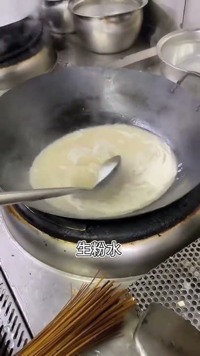 滋养健康的美味佳肴 花胶鲫鱼羹营养丰富温和养胃令人难忘 Youtube