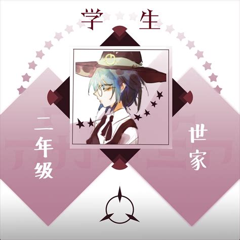 人设纸 ElfArtWorld
