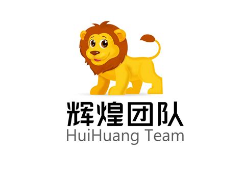辉煌团队logo形象设计不会水的章鱼 站酷zcool