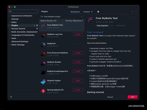 装了我这 10 个 Idea 神级插件后，同事也开始情不自禁的嘚瑟了昨天，有读者私信发我掘金上的一篇文章，说里面提到的 掘金