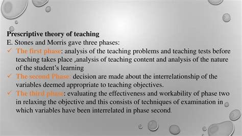 Ppt Theries Of Theaching Powerpoint Presentation Free Download Id