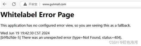 Nginx 搭建域名访问环境nginx配置域名访问 Csdn博客