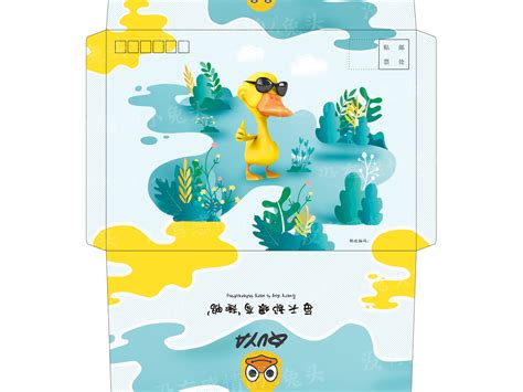 信封设计没有感情的小兔头 站酷zcool
