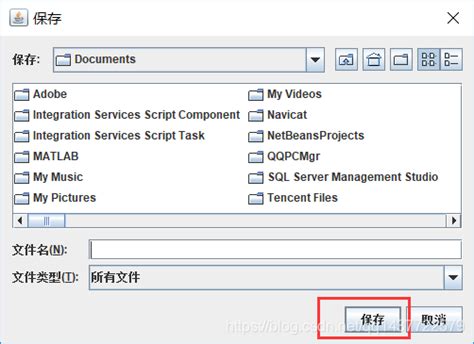 【swing】jfilechooser和jcolorchooser：文件选择器和颜色选择器swing Jfilechoice Csdn博客