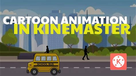HOW TO CREAT CARTOON ANIMATION USING KINEMASTER KINEMASTER TUTORIAL YouTube