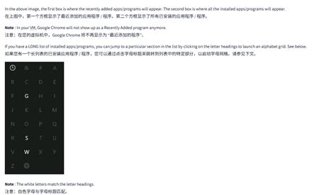 Windows Fundamentals 1 Windows 基础知识 1 Csdn博客 Windows Fundamentals 1 Windows 基础知识 1 Csdn博客