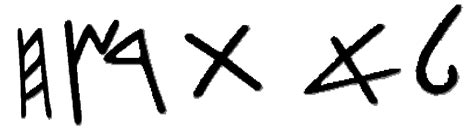 Abstract Language Pubwages