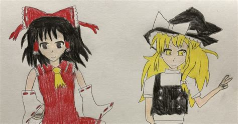 東方 霊夢と魔理沙（2019927） ゼロワンのイラスト Pixiv