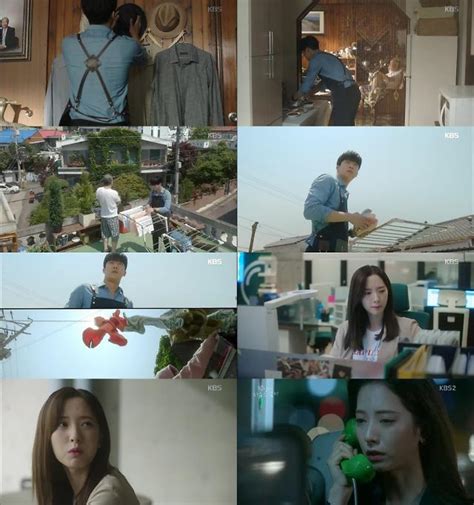 [간밤의 Tv] 첫방 ‘당신의 하우스 헬퍼 하석진 보나 한강 다리 위에서 시작된 악연 아주경제