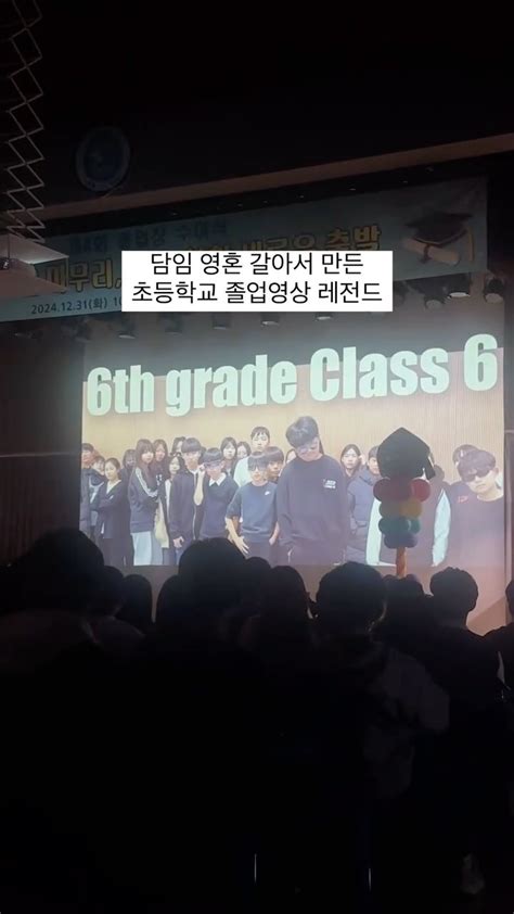 해초 초등교사 임용고시 교대생 브이로그 피곤하지만 자극받는 하루💭 Instagram
