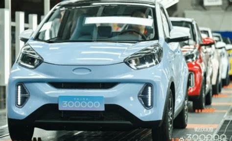 奇瑞鲍思语：技术奇瑞用智能化稳固新能源地位搜狐汽车搜狐网