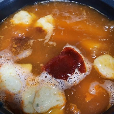 서진이네 떡볶이 레시피 박서준 가래떡 고추장 떡볶이 양념