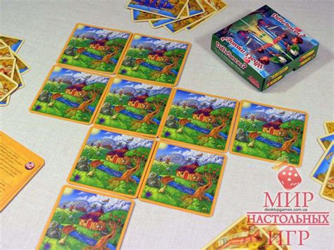 Настольная игра What's Missing? (Чего не хватает?) купить по низкой ...