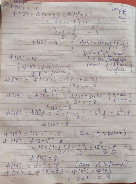 Solved For Any Positive Integer N Prove That 2 N 3 2n − 1 Is Always