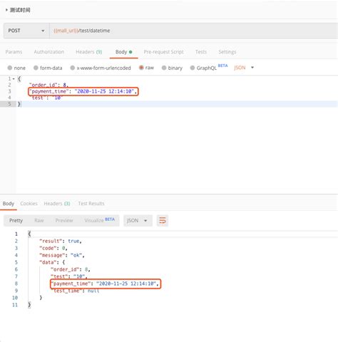 Go 自定义日期时间格式解析解决方案 解决 `parsing Time Xx As Xx Cannot Parse Xx As Xx` 错误parsing Time 2022 09