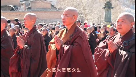 五台山普寿寺高僧领诵万众共修文殊真言 高清1080P在线观看平台 腾讯视频