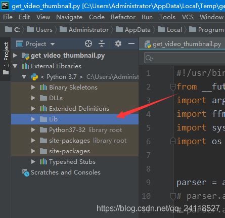 FileNotFoundError WinError 系统找不到指定的文件 Windows编程