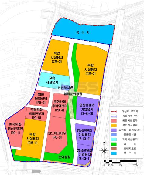 경기도부천시 부천시 도시관리계획부천영상문화산업단지 결정변경 네이버 블로그