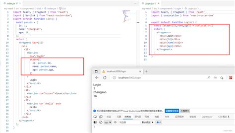 React Router6 路由组件参数传递react Router Dom6 设置url参数 Csdn博客