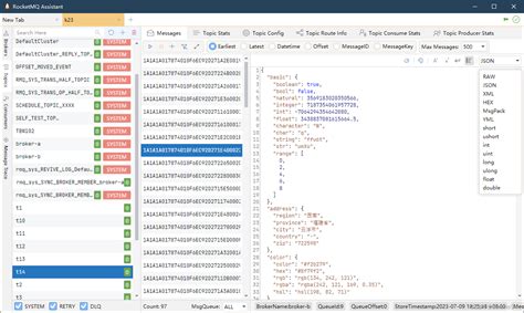 优秀的 RocketMQ 可视化管理工具 GUI 客户端 rocketmq 客户端工具 CSDN博客