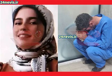 قاتل الهه حسین نژاد کیست و ماجرای تجاوز و قتل 24 نویس