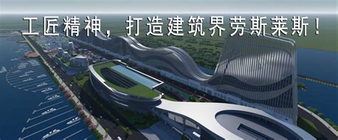 著名建筑设计院 全国十大排名 景观设计院 浙江东华设计院