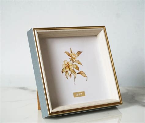 Pluschen 6x6 Blue Beige Square Picture Frame 6x6 Resin