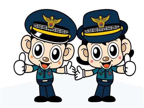 경찰박물관