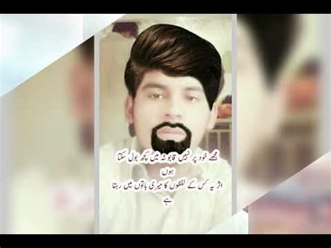 Saadat - YouTube