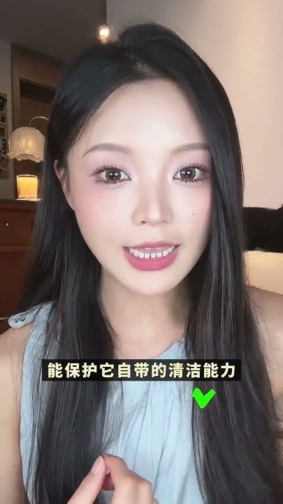 活了二十几年，才知道买内裤不能只看颜值！ 女性健康贴身衣物内裤 草本初色乳酸内裤 粉红丝带 Youtube