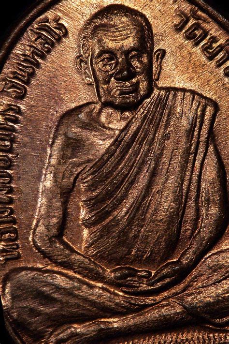 คนรัก คนเก็บ พ่อท่านอินทร์ วัดย่านซื่อ อ กันตัง จ ตรัง เหรียญหลวงพ่ออินทร์ วัดย่านซื่อ รุ่นแรก