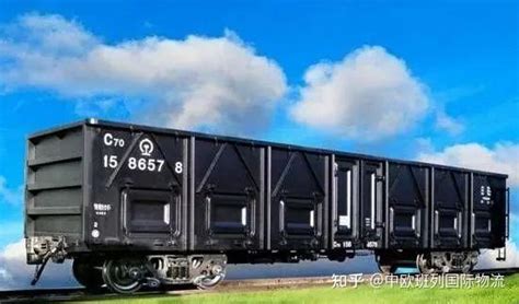 国际铁路铁路货车车种车型与车号的含义 知乎