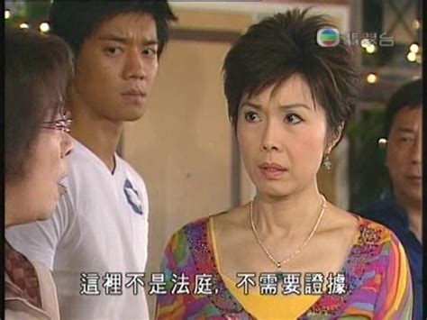 溏心風暴3莊思敏和菊姐八婆鬧交大戲上演誰來做CEO 每日頭條