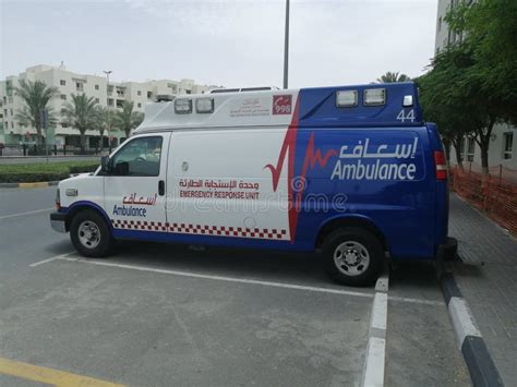 Emergency Medical Response Unit Ambulance In Dubai Editorial Image