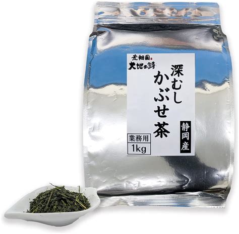 Amazon 静岡深蒸し新茶 大地の詩 業務用深むしかぶせ茶 1kg お茶 緑茶 被せ茶 被覆茶 茶葉 日本茶 牧之原茶 静岡茶 深むし